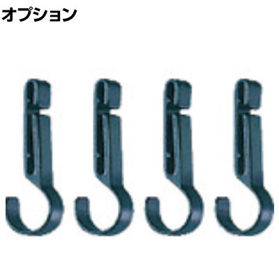 [オプション] PETZL ペツル ベルトクリップ S E04350 ・縁の薄いヘルメットにヘッドランプを取り付けるためのフックです。・厚さ10mm程度まで対応します。・丸いフックをヘルメットの縁にひっかけて使います。 商品について 品番E...