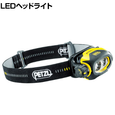 PETZL ペツル ピクサ3 E78CHB2 ・電池の残量がわずかになると自動的に出力を抑えて光がすぐに消えないようにするモードに切り替わります。・使いやすく落下や衝撃に強い構造で、化学物質に対する耐性にも優れる、プロフェッショナルのための...