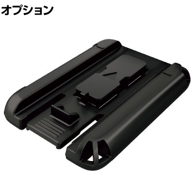 [オプション] Panasonic パナソニック マグネットベース EZ9X110 商品について 品番EZ9X110 サイズ幅70×奥行100×高さ14mm 重量0.09kg 対応商品TR-8368(メーカー品番 / EZ3720) 梱包数...