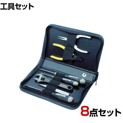リンドストローム エルゴ7本セット 9848 ・精密電子機器に対して作業する電子エンジニア向けの工具キットです。・ドライバーはエルゴグリップ採用により、腱鞘炎になりにくく、けがの防止になります。 商品について 品番9848 サイズケース外寸...