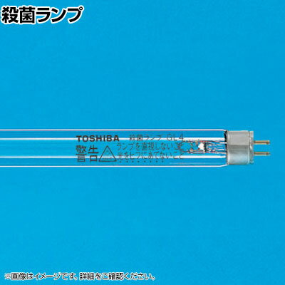 東芝 殺菌ランプ GL10 殺菌作用を持つ波長の紫外線を効率良く放射するランプです。 商品について サイズ管長 / 330mm 重量0.058kg 定格寿命6000時間 生産国日本 梱包数1箱 梱包サイズ幅30×奥行350×高さ30mm 梱...