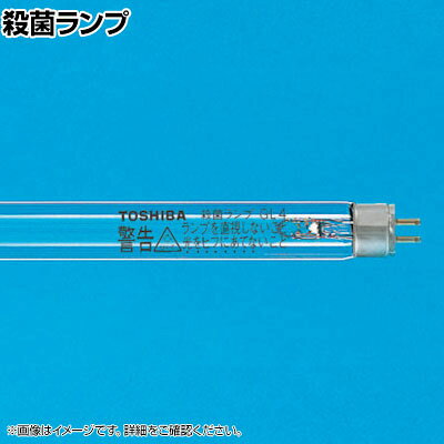 東芝 殺菌ランプ GL6 殺菌作用を持つ波長の紫外線を効率良く放射するランプです。 商品について サイズ(本体)管長 / 210.5mm 重量0.021kg 仕様4000時間 生産国日本 梱包数1 梱包サイズ幅20×奥行230×高さ20mm...