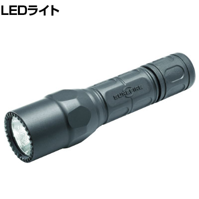 SUREFIRE シュアファイア LEDライト G2X-LE-BK 商品について 品番G2XLE-BK サイズ外径32×全長132mm 重量0.125kg 材質航空宇宙用アルミ鋼材ナイトロン 明るさ強 / 400lm弱 / 15lm 電源リ...