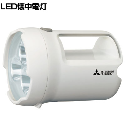 三菱電機 LED強力灯 防滴形 IPX4準拠 CL1425 商品について 品番CL-1425 サイズ外径133×全長178mm 重量0.4kg 材質本体 / ABS 明るさ85lm 電源単1形乾電池(4本)別売 最大点灯時間約100時間 保...