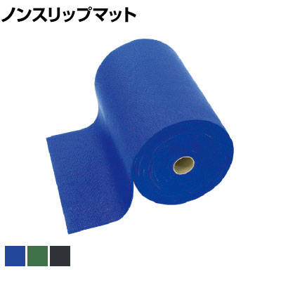 カーボーイ メガマット 疲労軽減 すべり止め ロール巻 幅0.6×長さ20m ・クッション性に優れたマットです。・グリップ力にも優れ、滑り止めとしてもご利用いただけます。 商品について サイズ外寸 / 幅0.6×長さ20m厚さ / 6mm ...
