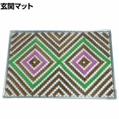 ジポン 玄関マット 靴底汚れ落とし コンビマット 大 幅600×長さ900mm ・靴底に付いた泥、砂、雪を落とすのに最適です。・密度の高いブラシを使用しているため、靴底に付いた泥、砂をしっかり落とすことができます。 商品について サイズ幅6...