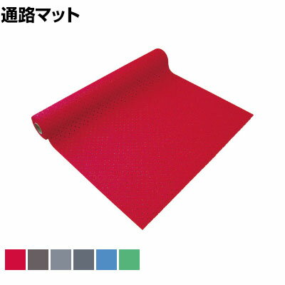 トーワ アルマット 水回り用 柔らか素材 簡単加工 幅920mm×長さ10m 柔らかい素材で、加工が簡単です。 商品について サイズ外寸 / 幅0.92×長さ10m厚さ / 2mm 重量17kg 材質塩化ビニール(PVC) 生産国日本 梱包...