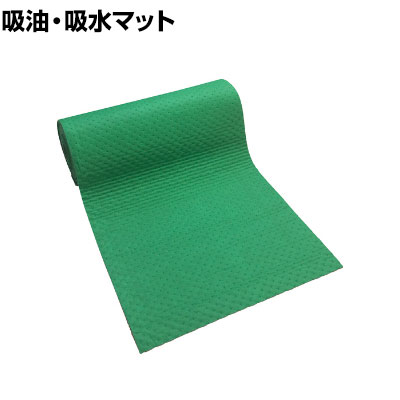 JOHNAN 油吸収材 アブラトール 優れたオイル・水吸収性能 粘着フィルム付き吸収材 ロールタイプ 幅800mm×長さ20m グリーン ・両面粘着のフィルム付きなので、滑らず、足元の安全を確保します。・フィルムをはがした後、糊残りがありま...