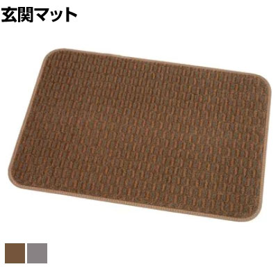 3M エンハンスマット 1000 素早い水分吸収 幅900×長さ1500mm ナイロンの極太繊維と細繊維のコンビネーションにより、雨天時の水分を素早く吸収します。 商品について サイズ幅900×長さ1500×厚さ9mm 重量2.7kg 材質...