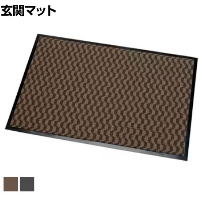 3M エンハンスマット 3000 高耐久 ハードユースマット 幅750×長さ900mm ・極太ナイロン繊維と太さの異なるナイロン繊維のコンビネーションで高耐久性を実現させたハードユース用カーペットマットです。・ソフトな歩行感触、高いインテリ...