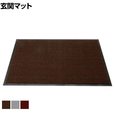 3M ノーマッド カーペットマット4000 土砂除去 インドア用 幅600×長さ900mm ・6歩で、90%以上の土砂を除去します。・雨天時の水滴を瞬間吸収します。 商品について サイズ幅600×長さ900×厚さ8mm 重量1.8kg 材質...