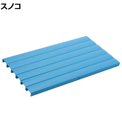 TRUSCO カラースノコ 水はけ良好 高安定 幅600×長さ950×厚さ48mm ・水はけが良く、安定性に優れしかも衛生的です。・汚れは水洗いで簡単に落ち、清潔で安全な製品です。・耐久性に優れ、腐食の心配がありません。 商品について サイ...