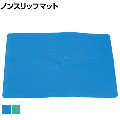 TRUSCO HYPER V ノンスリップマット 強力なグリップ力 幅650×長さ450mm ・ハサミでお好みのサイズにカットできます。・厚さ4mmなので、今お使いの疲労軽減マットの下に敷くことも可能です。・油まみれの床の上で使っても滑りに...