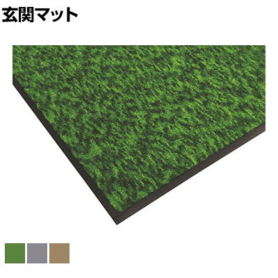 ミヅシマ ハイロンマット 高耐摩耗性 幅600×長さ900mm ・耐摩耗性があります。・耐ヘタリ性に優れ、変色がほとんどありません。 商品について サイズ幅600×長さ900×厚さ9mm 重量1.8kg 材質表面 / ナイロン100%裏面 ...