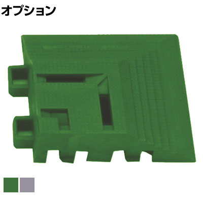[オプション] ミヅシマ クロスラインマットエース コーナー 幅75×長さ75mm クロスラインマットエース用のスロープフチです。 商品について サイズ幅75×長さ75×厚さ24mm 重量0.035kg 材質エチレン酢酸ビニール(EVA) ...