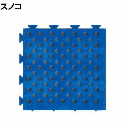 ミヅシマ ソフトチェッカー 本体 幅250×長さ250mm 青 特殊樹脂を採用し、安定性、耐久性に優れています。 商品について サイズ幅250×長さ250×厚さ15mm 重量0.55kg 材質再生特殊塩化ビニール(PVC) 生産国日本 梱包...