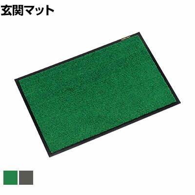 コンドル 屋内用ホコリ落し用マット ロンステップマット#1 幅360×長さ600mm 吸じん性、クッション性、耐摩耗性、耐水性と、インドアマットに求められるすべての機能をクリアしています。 商品について サイズ幅360×長さ600×厚さ9m...
