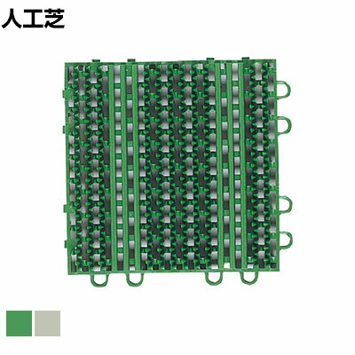 コンドル エバック 屋外用マット ライナーハードマット 本駒 幅150×長さ150mm ・2段階ブラッシング機能です。・目づまりが少なく抜群のメンテナンス性です。・芝のラインがシャープな印象です。・耐摩耗性、耐低温性に優れたEVA樹脂を採用...