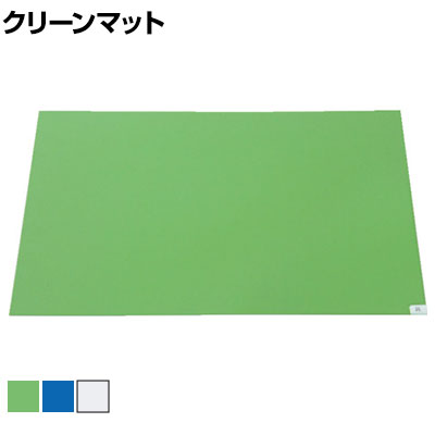 テイジン 積層除塵粘着マット 幅600×長さ900mm ・細かいちりや汚れを高い粘着性能により除去します。・ちりや汚れが溜まったらシートをはがすだけ、ディスポタイプなので衛生的です。・残り枚数を表示ラベルで確認できます。・床面にしっかり固定...