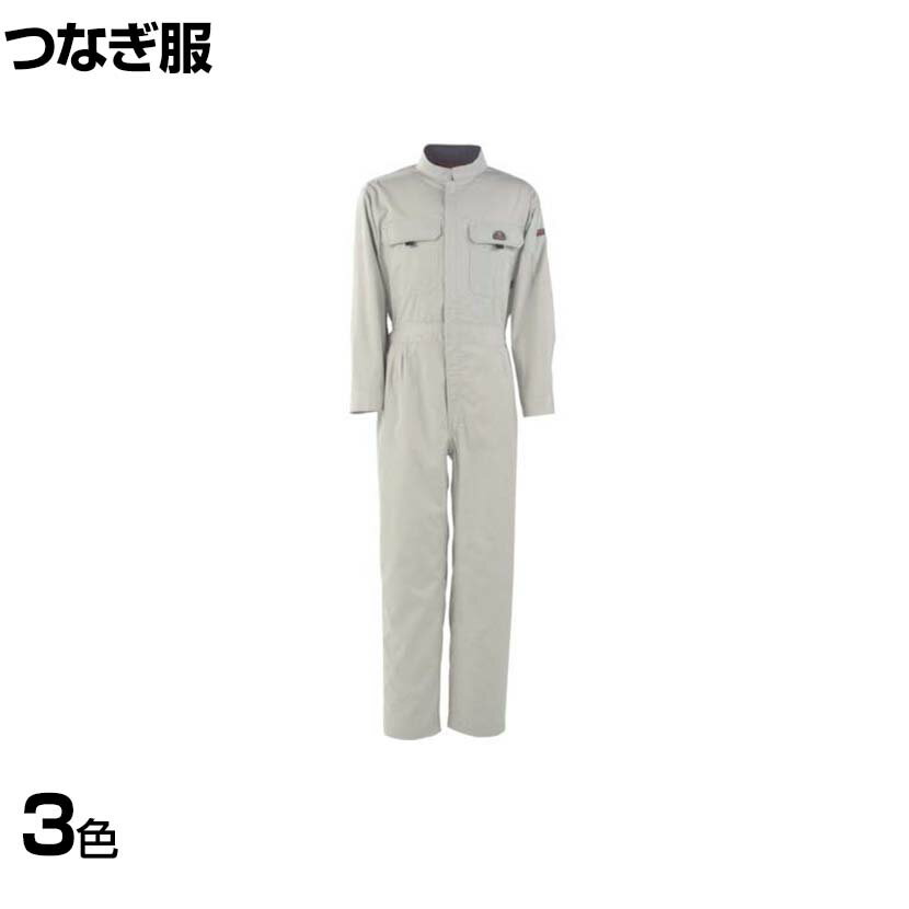 カジメイク TC長袖つなぎ服 S-5L 作業着 一般作業用 ウエストゴム ダブルファスナー 動きやすさと着心地を重視したつなぎ服です。股部分の特殊カッティングにより足を広げる動作もラクラク。肩部分のマチや腰にアコーディオン状のゴムを付けるな...