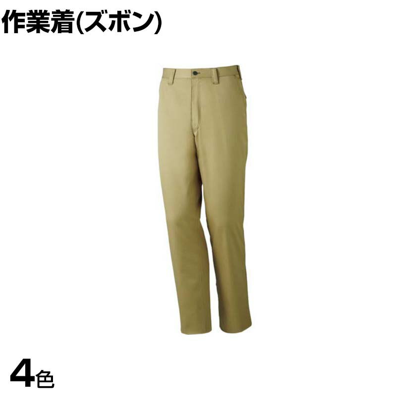 Z-DRAGON ストレッチノータックパンツ 70-88 作業着 消臭 抗菌 ストレッチ素材 丈夫でソフトな着心地のストレッチTC素材。様々な現場に対応するカジュアルワークの定番モデル。 商品について サイズ(70サイズ)ウエスト / 70...