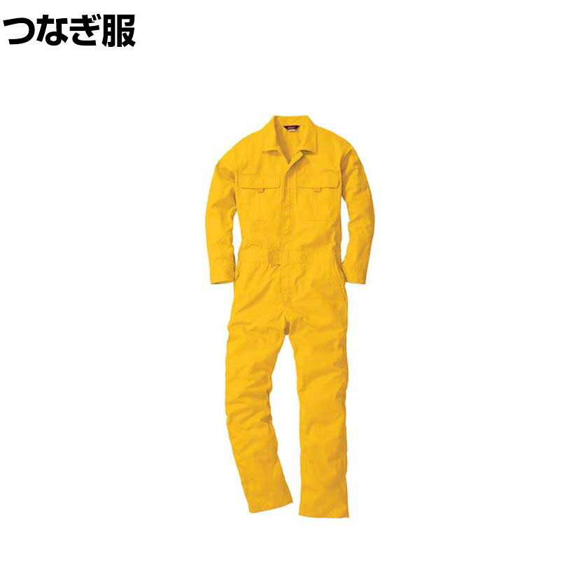 桑和 9300 つなぎ イエロー 4L 作業着 アコーディオンプリーツ 使いやすい定番TCソフトツイル素材を使用したカラーつなぎです。アコーディオンプリーツで動きやすいです。 商品について サイズ(4Lサイズ)参考身長 / 175cm〜総丈...