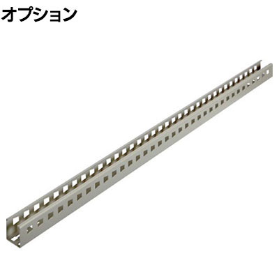 [オプション]TRUSCO スチール製軽中量ボルトレス棚用支柱 M2型 高さ900mm用 日本製 ネオグレー 商品について 重量1.3kg 材質スチール 生産国日本 対応商品M2型 軽中量棚 高さ900mm用 組み立てお客様組立品 備考樹脂...