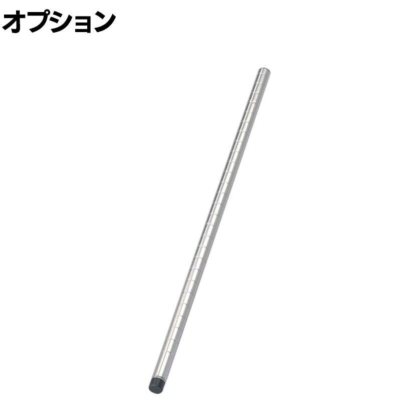 [オプション]TRUSCO ステンレス製メッシュラック用支柱 (ねじ切り仕様) 長さ720mm ステンレス製メッシュラック専用の支柱です。 商品について サイズ長さ(呼び寸法) / 720mm長さ(実寸法) / 745mm支柱径 / 25....