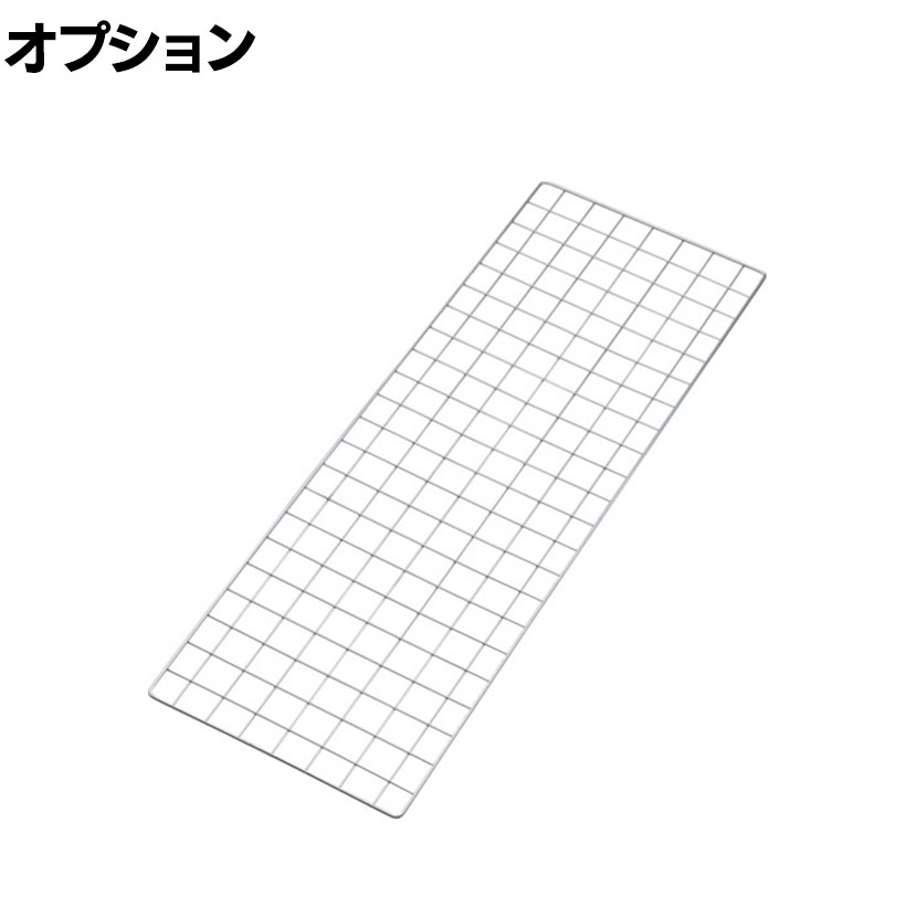[オプション]TRUSCO ステンレス製サイドネット 奥行387×高さ1100mm ステンレス製メッシュラックの側面のこぼれ止め用です。 商品について サイズ(呼び寸法)奥行387×高さ1100mm サイズ(その他)ネットピッチ / 50m...