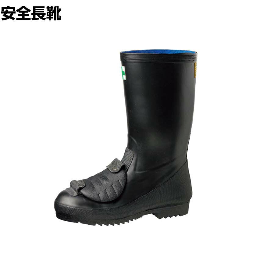 ミドリ安全 甲プロ固定式 966甲プロM2 安全長靴 安全靴 JIS規格品 後付けの甲プロと違いバンドが切れる・外れる危険性がなく、脱落の心配を大幅に軽減します。先芯と常に重なるように固定されているので、甲プロテクターのズレによる転倒や事故...