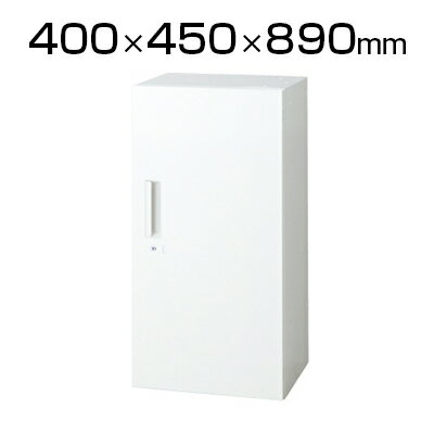 L6 片開き保管庫 L6-E90AC W4 ホワイト 幅400×奥行450×高さ890mm/PL-L6-E90AC 商品について サイズ外寸 / 幅400×奥行450×高さ890mm内寸 / 幅364×奥行414×高さ840mm タイプ上置...