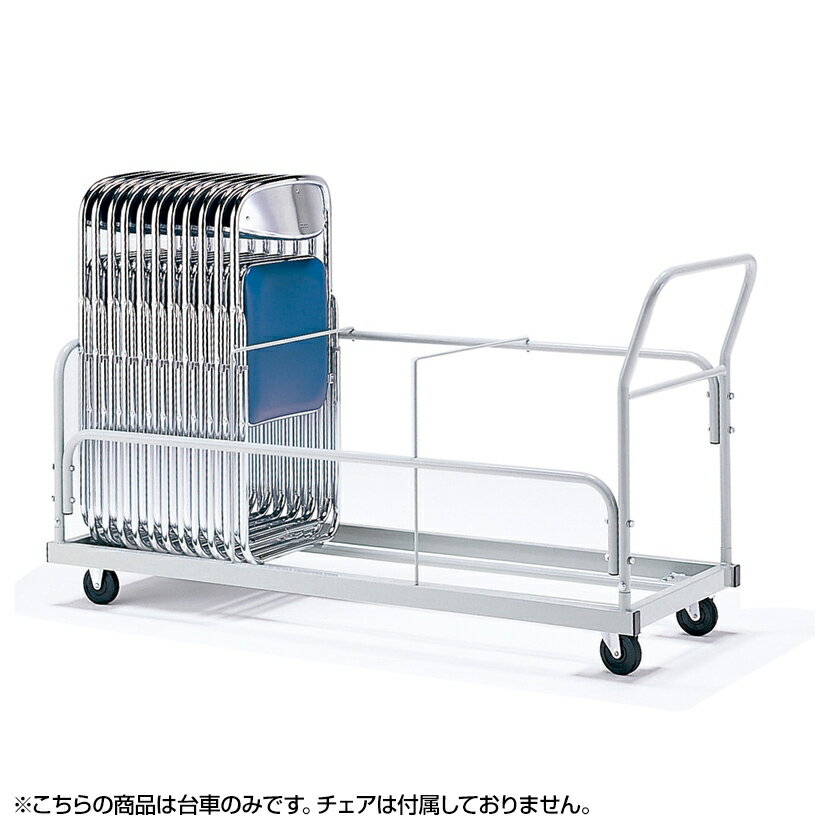 S-T1 | 縦置きタイプ 幅1580×奥行580×高さ900mm プラス(PLUS) 商品について サイズ外寸 / 幅1580×奥行580×高さ900mm内寸 / 幅1500×奥行520mm 材質フレーム / スチールパイプ、樹脂焼付塗装...