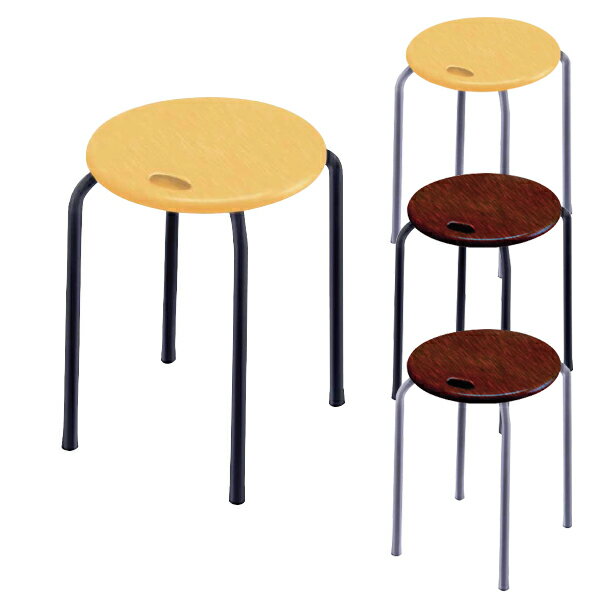 ハンドルスツール　スタッキング可能　完成品　日本製 商品について サイズ幅320×奥行320×高さ450mm 重量2.4kg 耐荷重100kg 材質MDF突板、スチールパイプ 生産国日本 備考スタッキング可能 配送について 配送費用について...