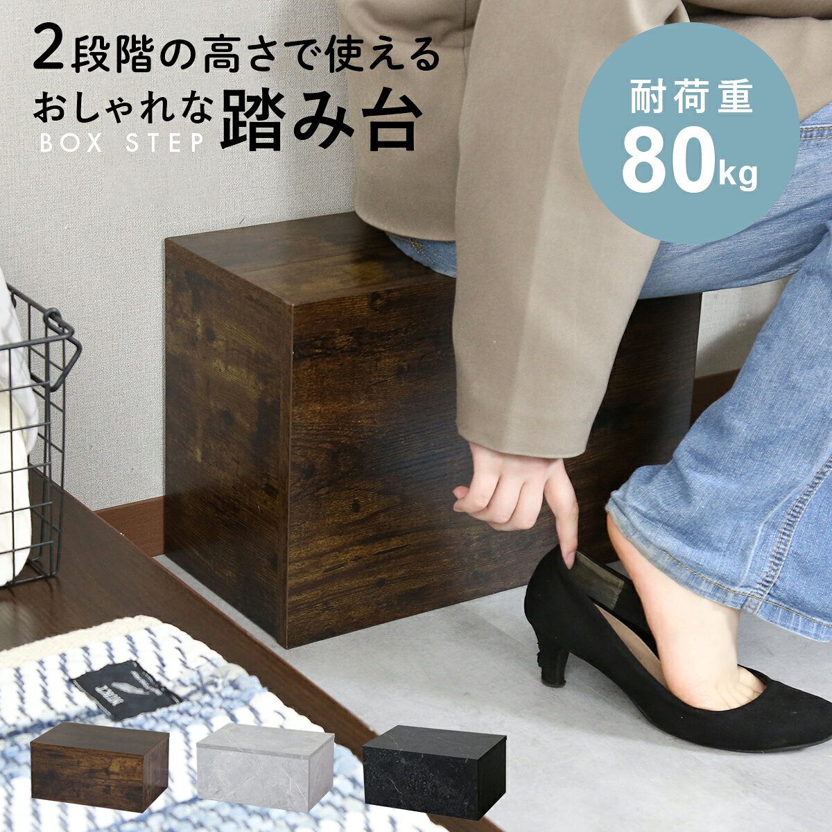 配送について 送料 無料 （沖縄・離島・一部地域見積り） ●商品詳細 -infomation- 商品名 ノシュト【Nosht】 サイズ 幅40×奥行28×高さ20(cm) ※個体差により若干の差異あり 材質 メラミン塗装 パーティクルボード...