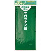 北海道・沖縄・離島へのお届けは別途送料がかかります。詳しくはこちらお得なセット販売トーヨー 単色セロファン（緑） 1色入り　5枚工作・装飾・ラッピング等に最適 材質 セロファン 色 みどり サイズ(mm) 320×440Materials ...
