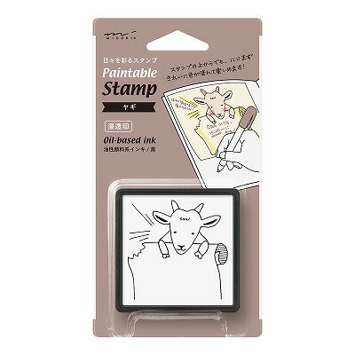 北海道・沖縄・離島へのお届けは別途送料がかかります。詳しくはこちらミドリ スタンプ シントウイン ヤギガラ 35393006（2セット）ミドリ スタンプ　シントウイン　ヤギガラ　 35393006