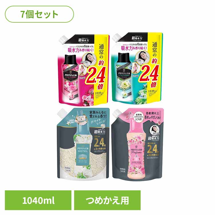 【1月19日リニューアルしました】バスタオルを6回使っても、柔軟剤と比べて吸水力*＆香り続く！髪ふくタオルの水分さらっと吸収*、スポーツの汗さらっと吸収*・いい香りが12週間続く*1・柔軟剤と比べて吸水力*&香り長続き・お洗濯のはじめに入れ...