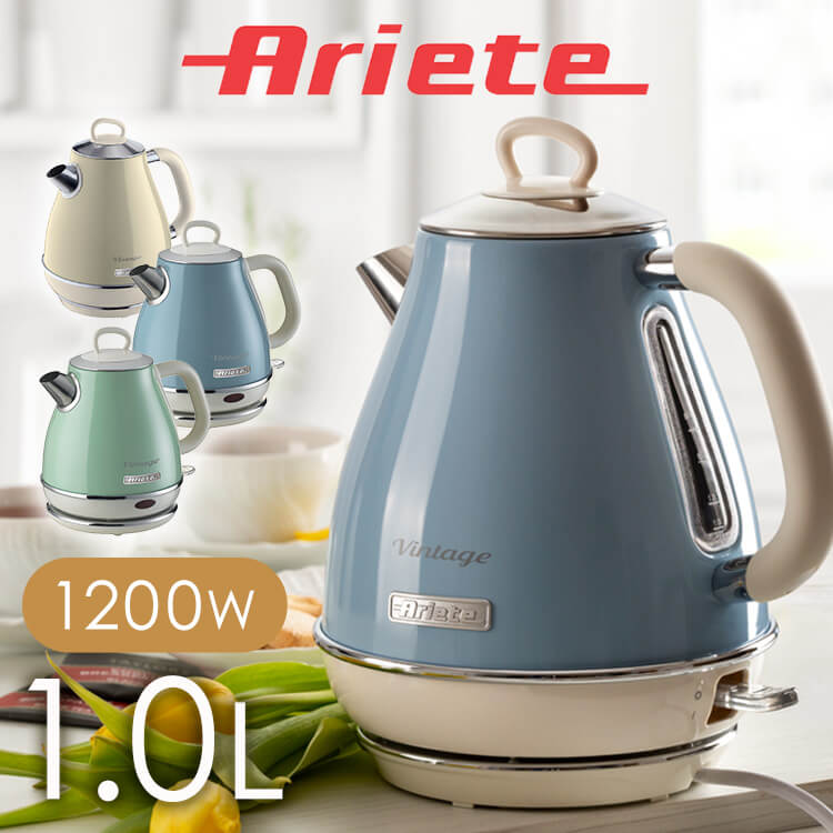 世界50カ国で愛用されている「Ariete」のレトロ風1リットル大容量のステレンスケトルです。●商品サイズ（cm）幅約15.5×奥行約21×高さ約20●商品重量約0.8kg●容量約1.0L●消費電力1200W●満水/最少水量沸騰時間5.5分...