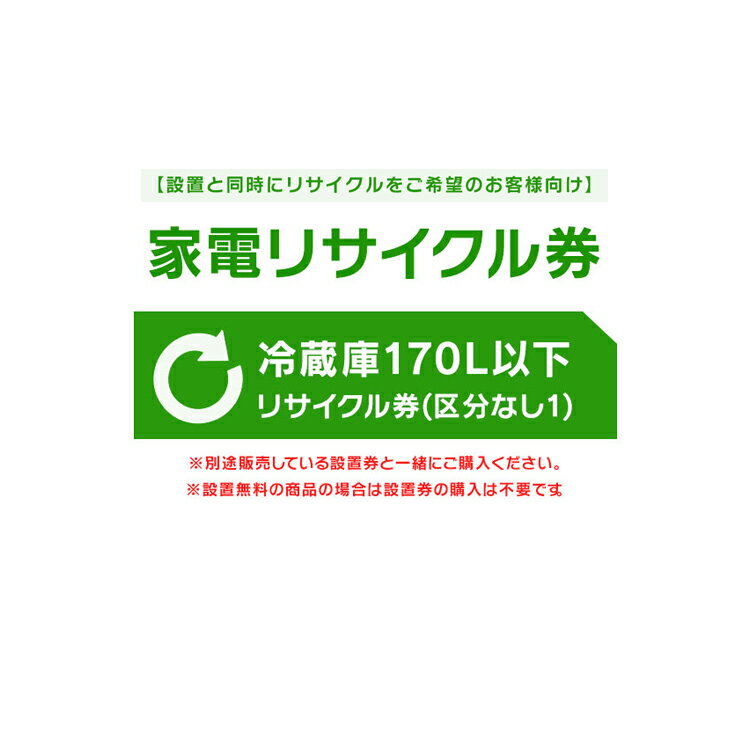 ※お届け日時の指定はお受付出来かねております。システム上、お時間帯の指定が可能ですが、お受付はできません。※配送先住所・カラー・数量など誤入力が増えております。ご注文確定前に必ずご確認ください。※大変人気商品のため、お取り置きは出来かねます...