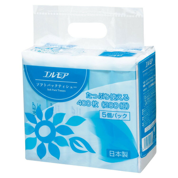 ◆箱をなくしたフィルムパッケージで、ゴミ捨ての手間が省けます。 ◆水回りでの使用や持ち運びなど、用途に合わせて便利にお使いいただけます。 ◆コンパクトなパッケージに400枚（200組）入りでたっぷり使えます。 ◆省スペースで保管できるので、...