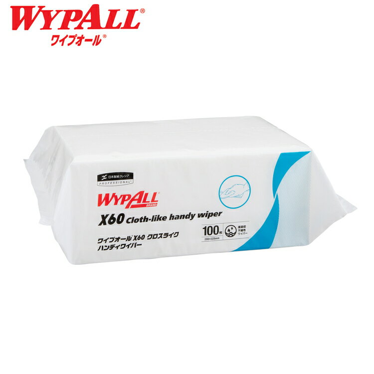 ●ドライでもウェットでも幅広く使用可能。●水・薬液に濡らした時の風合いは布の感触。●優れた吸収性能で、液体や油をすばやく拭取れる。●毛羽立ちにくい万能タイプの不織布ワイパー【こんな用途でご使用いただけます！】◎ご家庭●ロードバイクのメンテナ...