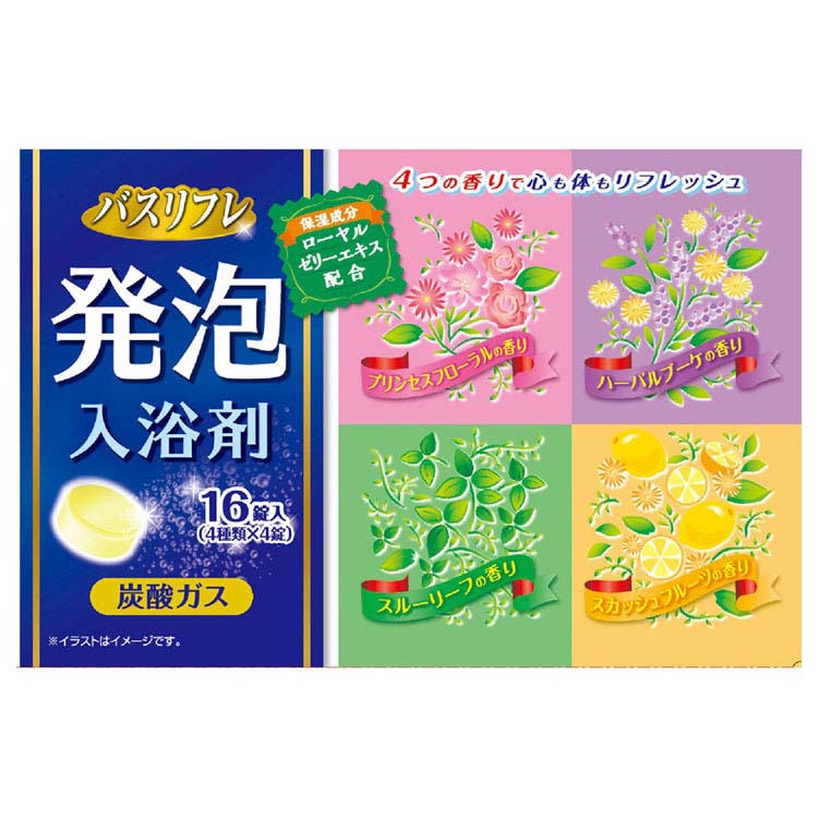 ◆4種の色と香りで身体も心もリフレッシュ。◆ローヤルゼリーエキス（保湿成分）配合でお肌にうるおいをあたえます。◆40g×16錠入り（4種類×4錠）※リニューアルに伴い、パッケージ・内容等予告なく変更する場合がございます。予めご了承ください。...