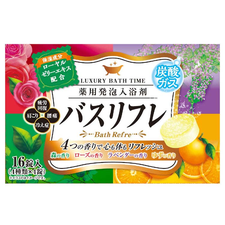 ◆有効成分が温浴効果を高め血行を促進し疲労回復・肩のこり・腰痛などに効果的な薬用発泡入浴剤です。 ◆4種のカラフルな色とほのかな香りで身体も心もリラックス感につつまれます。 ◆ローヤルゼリーエキス（保湿成分）配合でお肌にうるおいをあたえます...