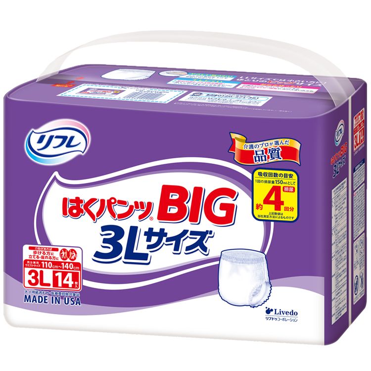 LLサイズでは小さい方に！ゆとりのビッグサイズ。 ◇おなかゆったり。お腹まわりにやさしくフィットするやわらかギャザー採用で、体の大きい方でもゆったり。 ◇ふんわり柔軟仕上げでお肌にやさしい。 ◇モレにくい。横モレ防止ギャザーが足まわりにフィ...