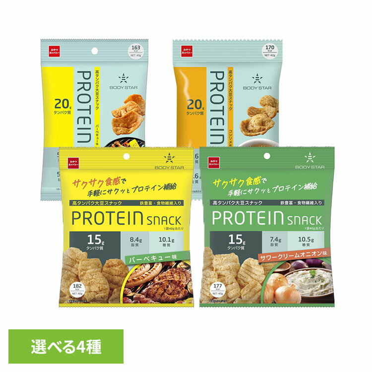 ●商品サイズ（cm） 幅約13.5×奥行約5×高さ約20 ＜バーベキュー味＞ ●容量 40g ●原材料粒状大豆たんぱく（脱脂大豆、粉末大豆たんぱく、植物油脂）（国内製造）、植物油脂、バーベキュー風味パウダー(砂糖、ぶどう糖、野菜パウダー、粉...