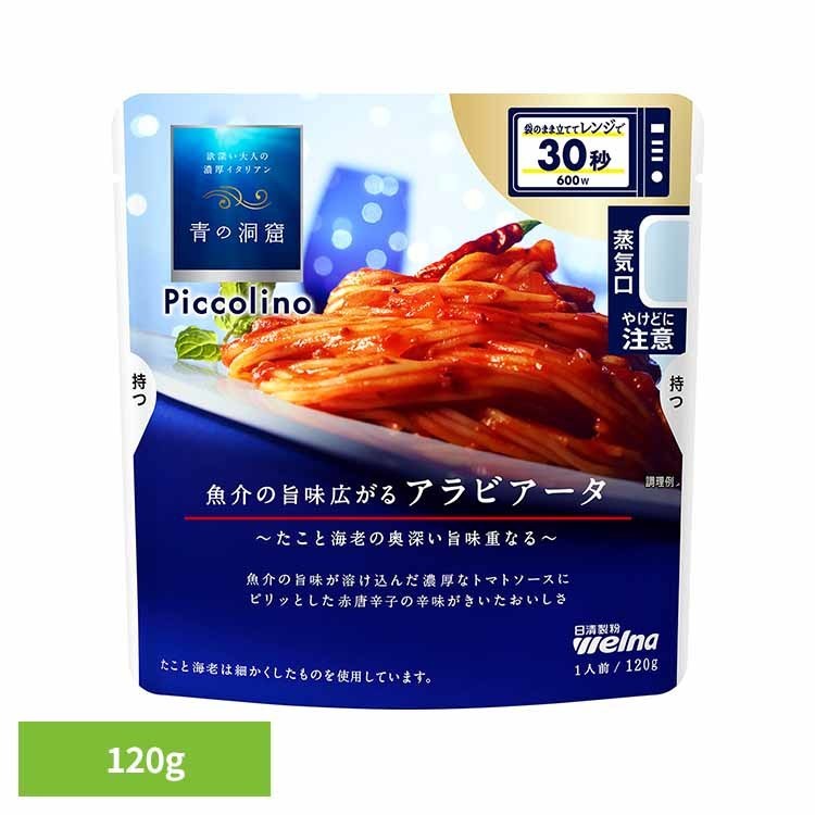 たこと海老の奥深い旨味が溶け込んだ濃厚なトマトソースにピリッとした赤唐辛子の辛味をきかせました ●内容量 120g ●原材料トマトペースト、たまねぎ、トマトジュースづけ、植物油脂、たこ、オニオンペースト、にんにく、食塩、魚介エキス、えびスー...