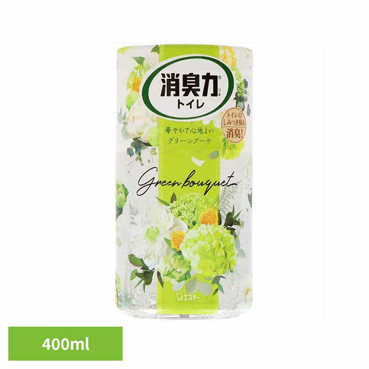 ナノパウダーが悪臭をすばやく強力に吸着し、消臭。トイレ特有の尿のしみつき臭・飛び散り臭にも効きます●商品サイズ（cm）幅約8.6×奥行約6.2×高さ約16.7●商品重量約0.94kg●材質400ml（検索用：トイレの消臭力 芳香消臭 トイレ...