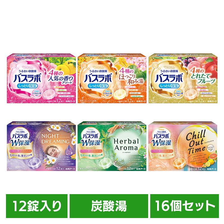 ●湯面に広がるなめらかな泡のとろみ湯が素肌を包み込み、贅沢なバスタイムが楽しめます。 ●炭酸ガスが温浴効果を高め血行を促進し、疲労回復や肩こり、に効果があります。 ※リニューアルに伴い、パッケージ・内容等予告なく変更する場合がございます。予...