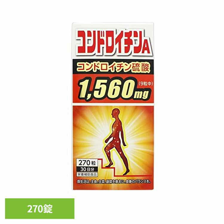 豚の胸腺より精製して得られた自然由来の食品でコンドロイチン硫酸を1，560mg（9粒中）含んでいます。※リニューアルに伴い、パッケージ・内容等予告なく変更する場合がございます。予めご了承ください。●商品サイズ（cm）幅約6.6×奥行約6.6...