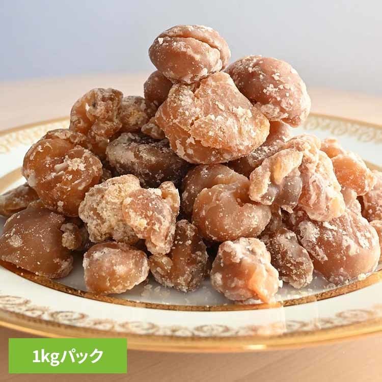 マロングラッセの本場ヨーロッパより、原料栗を買い付け、ゆっくりと時間をかけて糖蜜を含ませました。少しでも多くの方々にご賞味頂ける様に、製造過程でこわれたものや、小さいものを集めてお得な1kgパックにしました。大きさは違いますが、味は包装タイ...